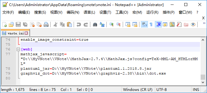 Viki - A simple Wiki page in Markdown from notebook of VNote