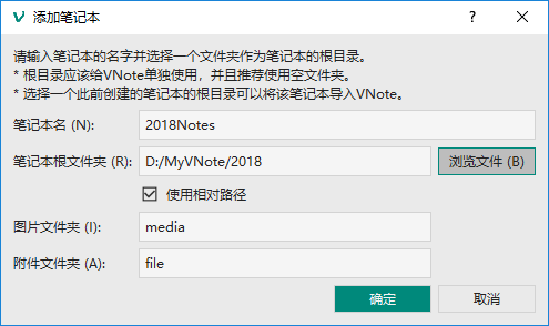 Viki - A simple Wiki page in Markdown from notebook of VNote