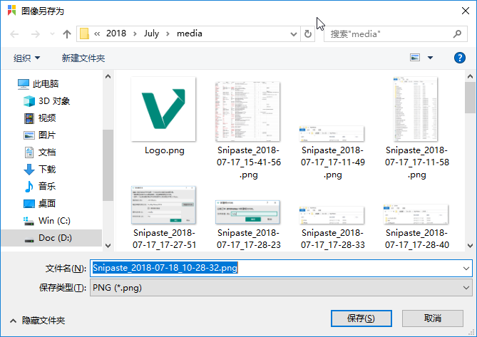Viki - A simple Wiki page in Markdown from notebook of VNote