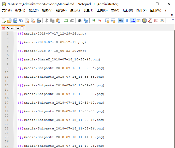 Viki - A simple Wiki page in Markdown from notebook of VNote